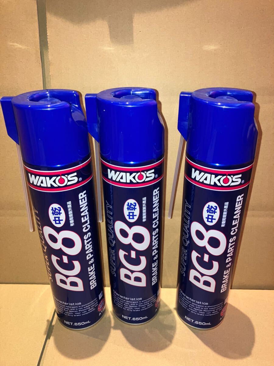 Yahoo!オークション - WAKO'S ワコーズ ブレーキ&パーツクリーナー中乾...