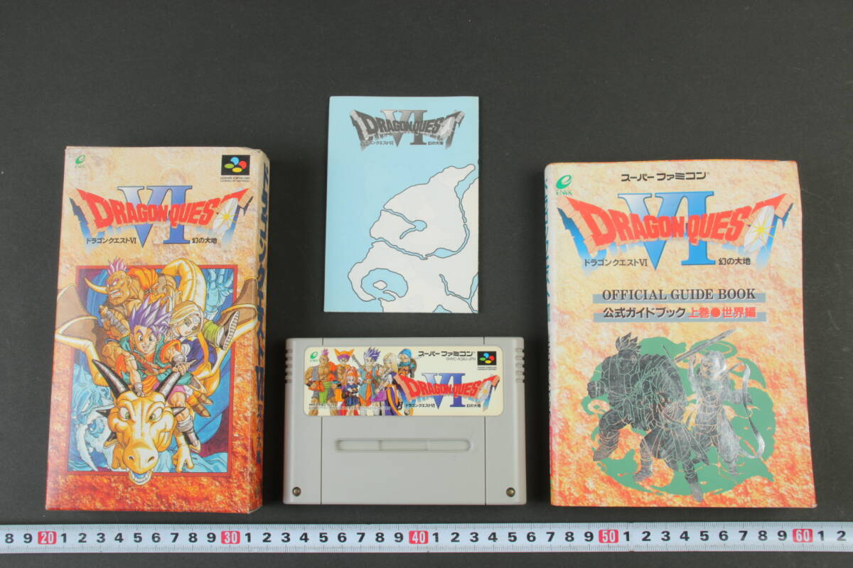 Yahoo!オークション - 6853 スーファミ ソフト ドラコンクエスト VI 幻...