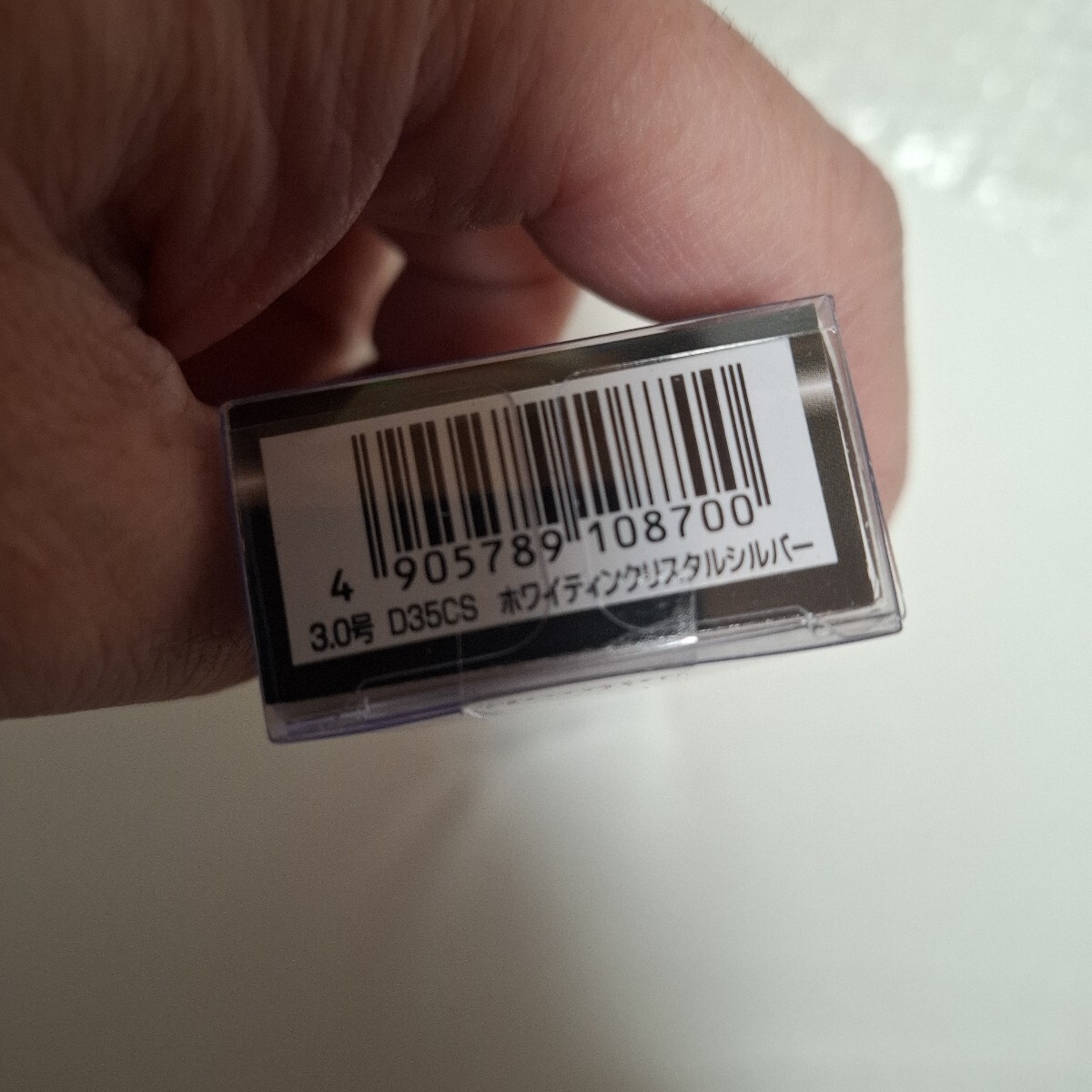 Yahoo!オークション - マルキュー エギリー ダートマックス 3号 17g ...