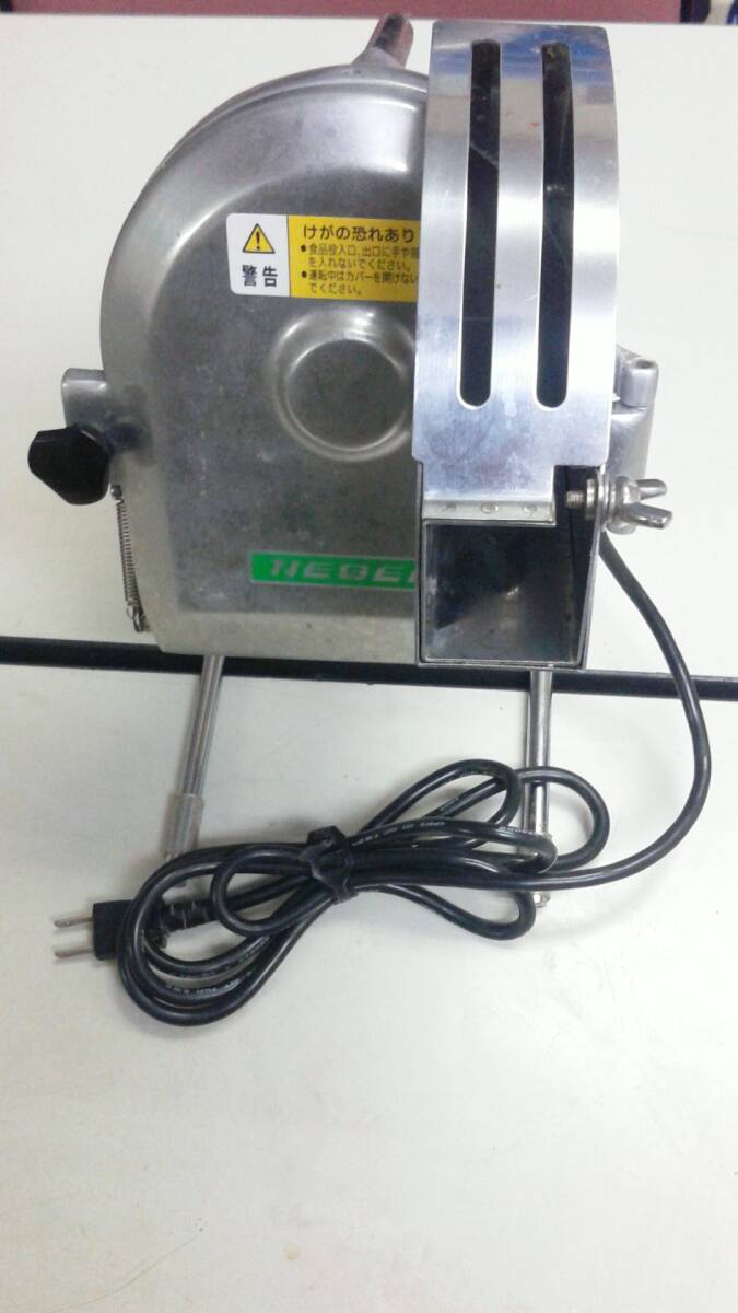 Yahoo!オークション - OHC-13 ハッピージャパン ネギー NEGEE