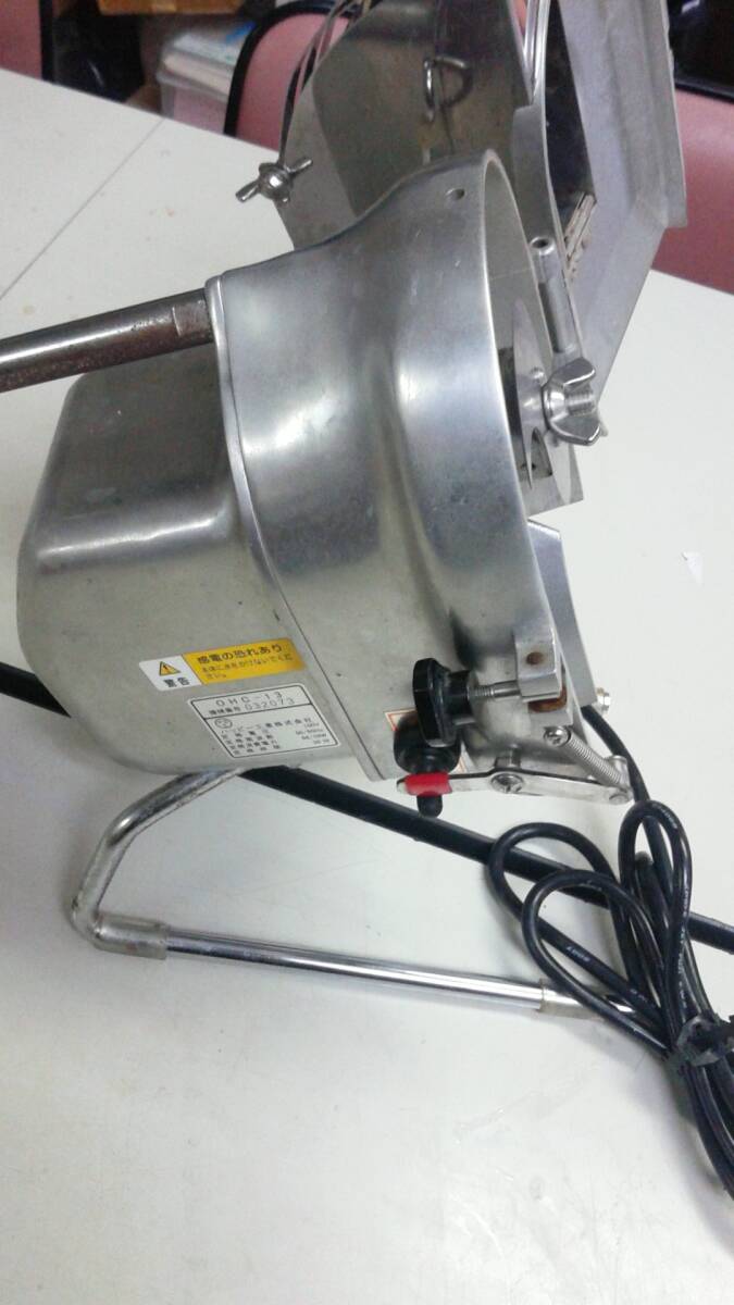 Yahoo!オークション - OHC-13 ハッピージャパン ネギー NEGEE