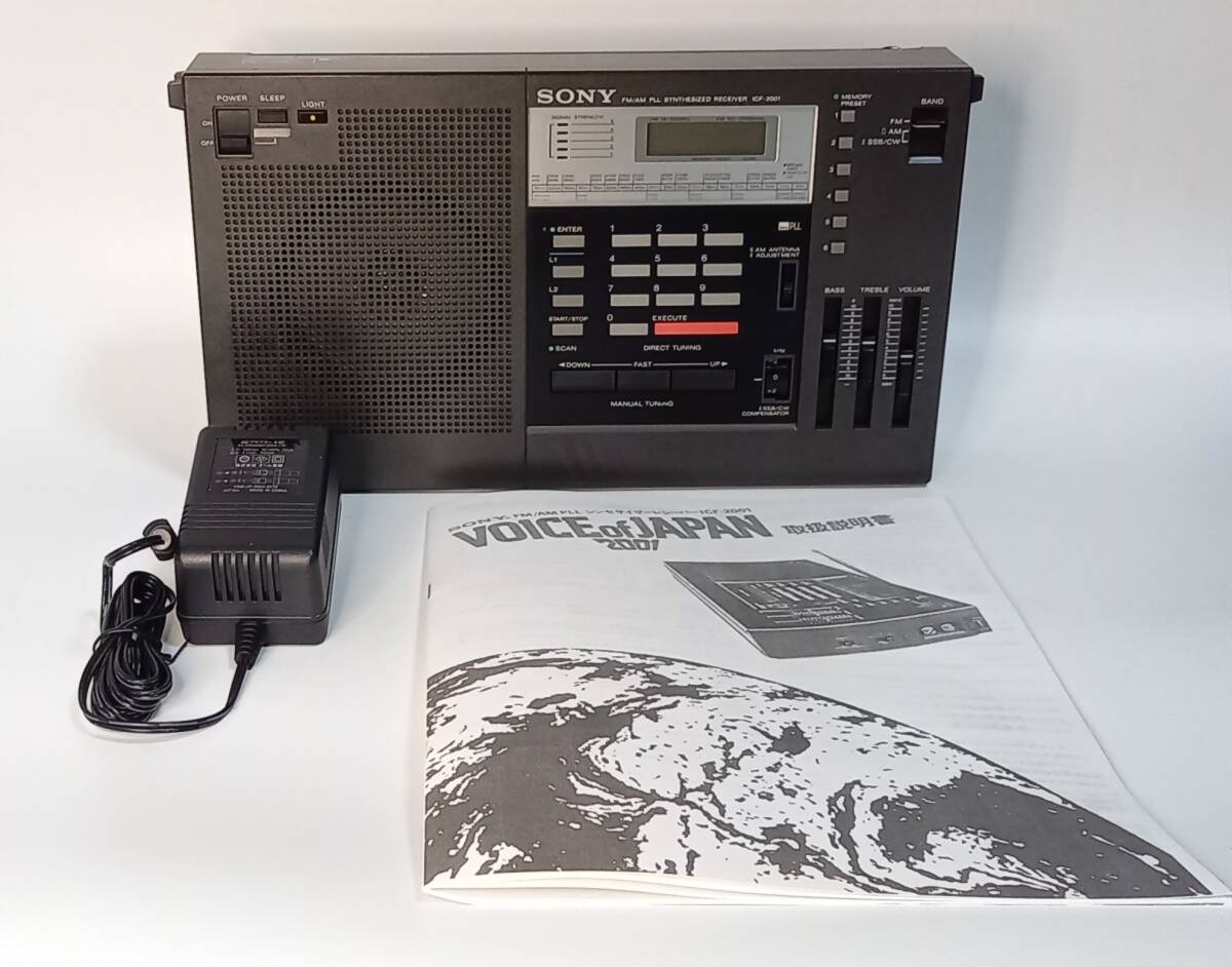 Yahoo!オークション - ソニー ICF-2001