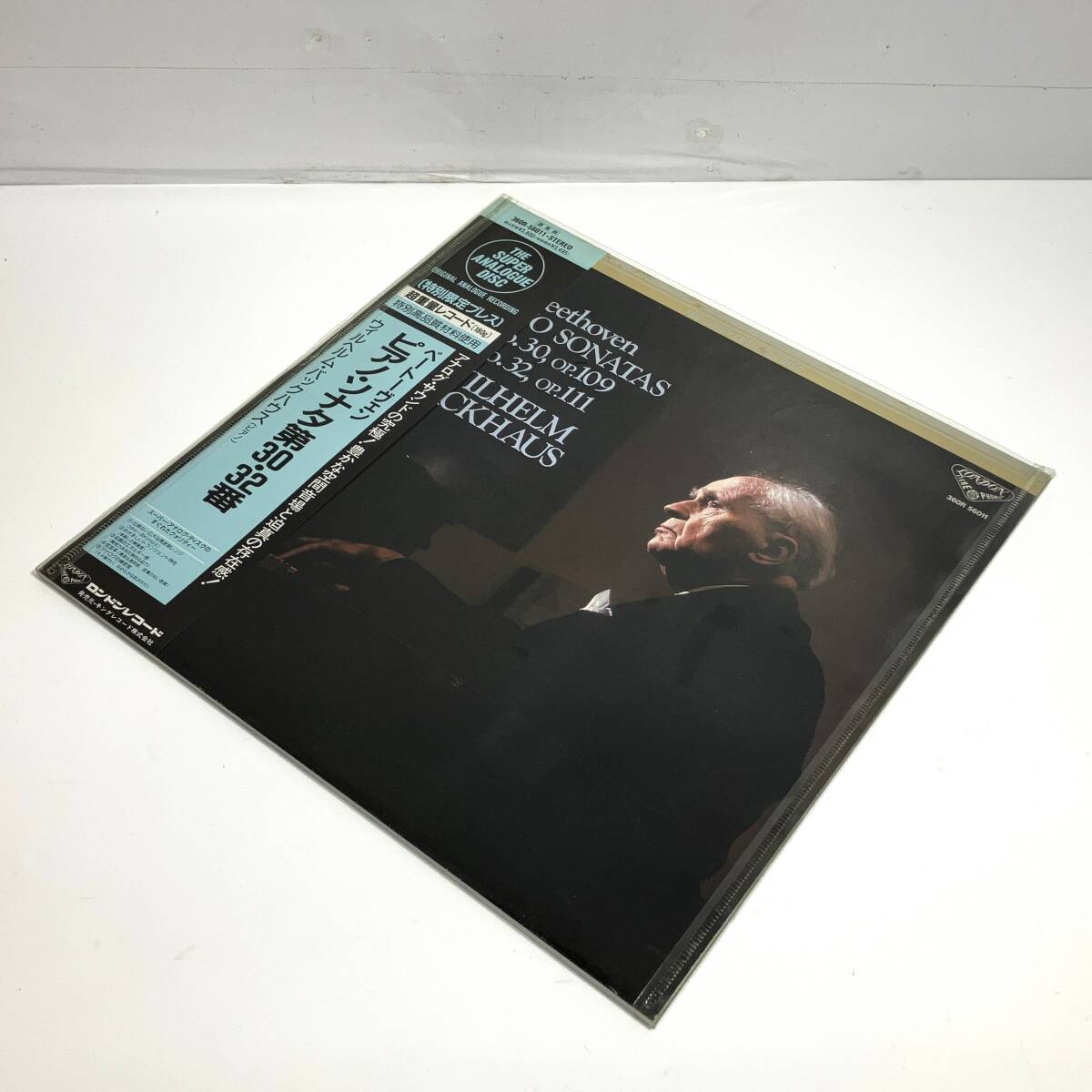 Yahoo!オークション - 志【LPレコード】帯付 180g 重量盤 ウィルヘルム...