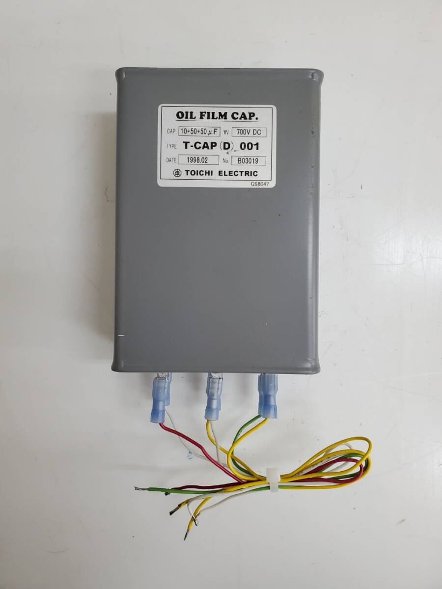 Yahoo!オークション - OIL FILM CAP T-CAP/(D) 001 D001 10uF+50uF+50u...