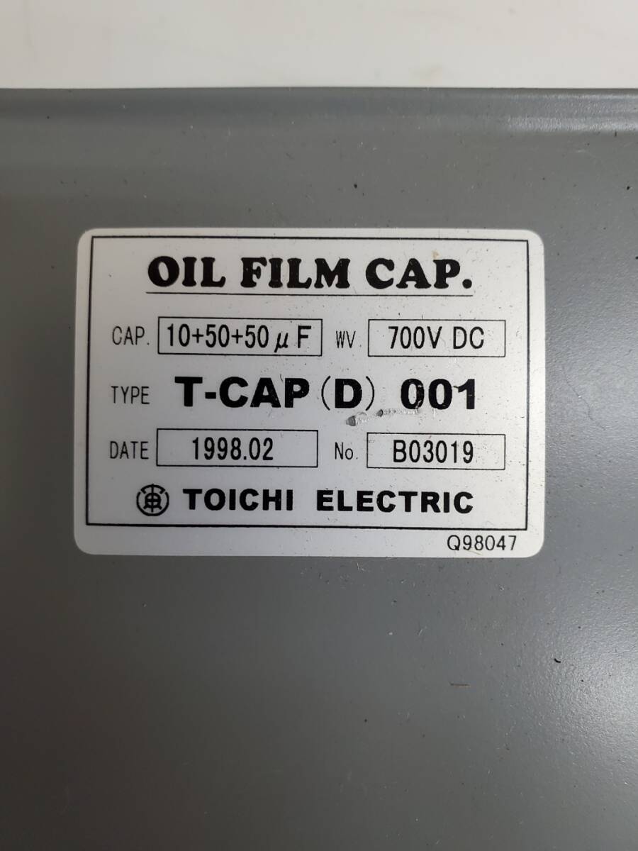 Yahoo!オークション - OIL FILM CAP T-CAP/(D) 001 D001 10uF+50uF+50u...