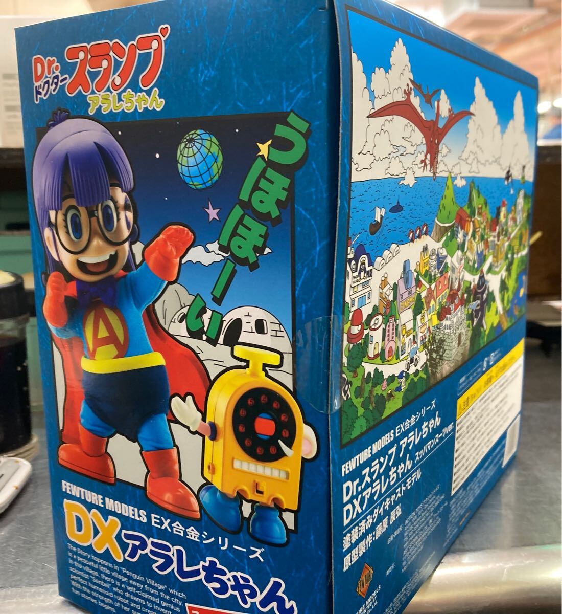 Dr.スランプ アラレちゃん EX合金 スッパマンスーツver. 新品未 Dr.スランプ アラレちゃん EX合金 スッパマンスーツver. 新品未