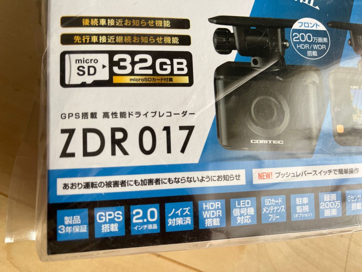 Yahoo!オークション - ドライブレコーダー ZDR017