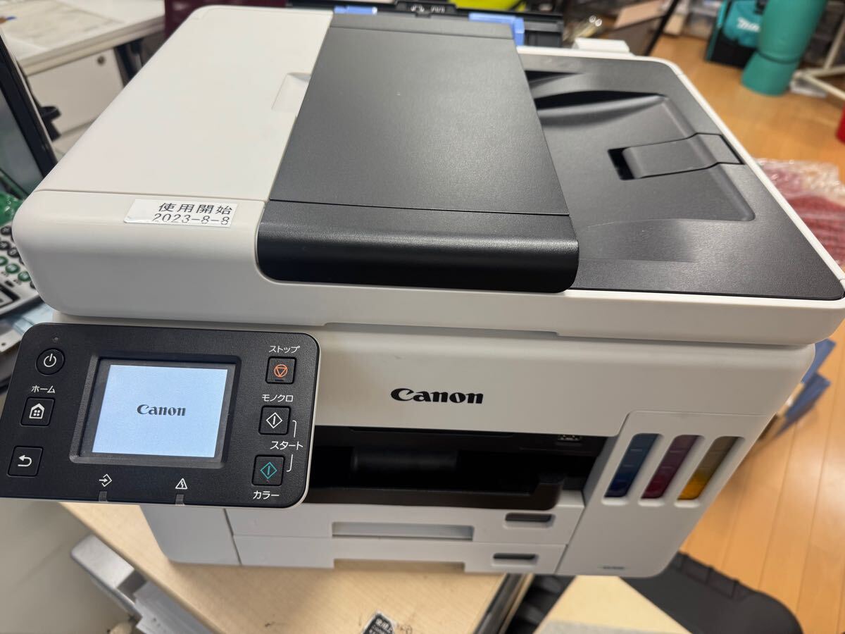 Yahoo!オークション - キヤノン GIGA TANK（ギガタンク）搭載モデル GX...