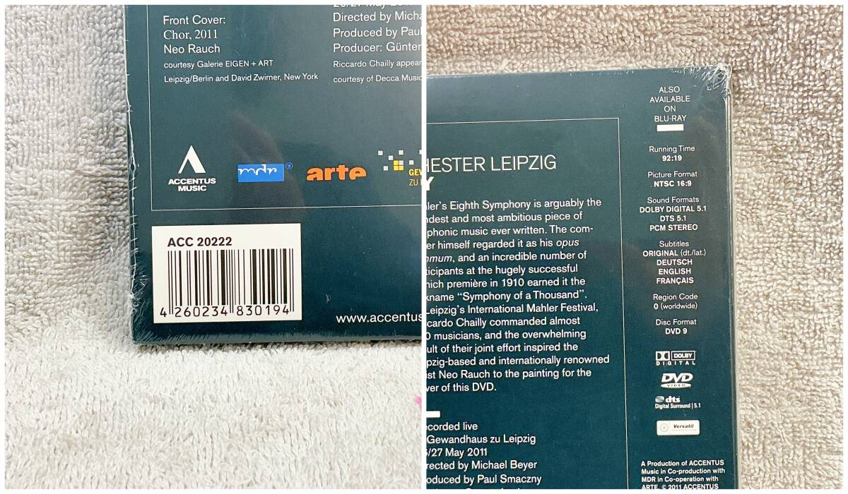 Yahoo!オークション - K981《新品・未開封》 マーラー 交響曲第8番「...