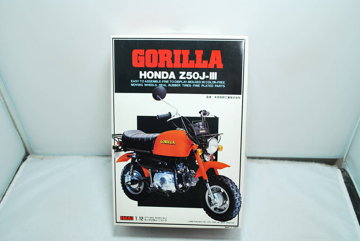 Yahoo!オークション - 希少 未開封 IMAI (イマイ) 1/12 ホンダ ゴリラ...