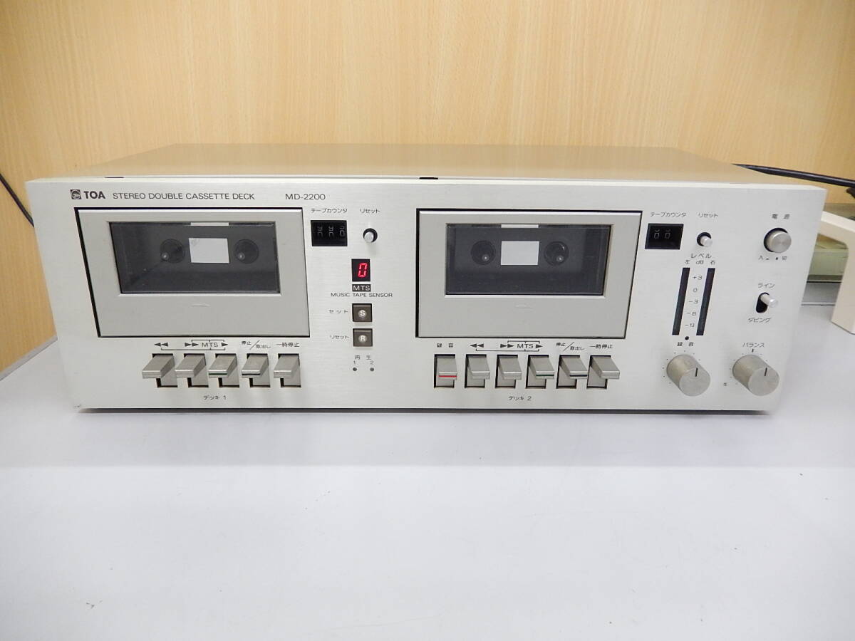 Yahoo!オークション - TOA MD-2200 ステレオカセットデッキ 動作鈍い