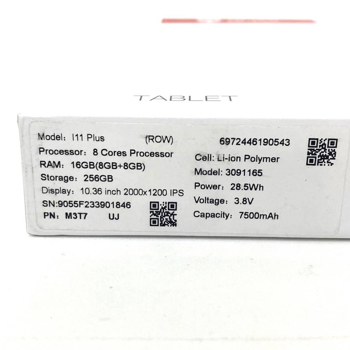 稼働品 BMAX I11 PLUS タブレット Android 16GB 8GB＋8GB 3091165 TABLET 家電 端末 本体 箱付き ブラック 黒 モニター 液晶(本体)｜売買され ...