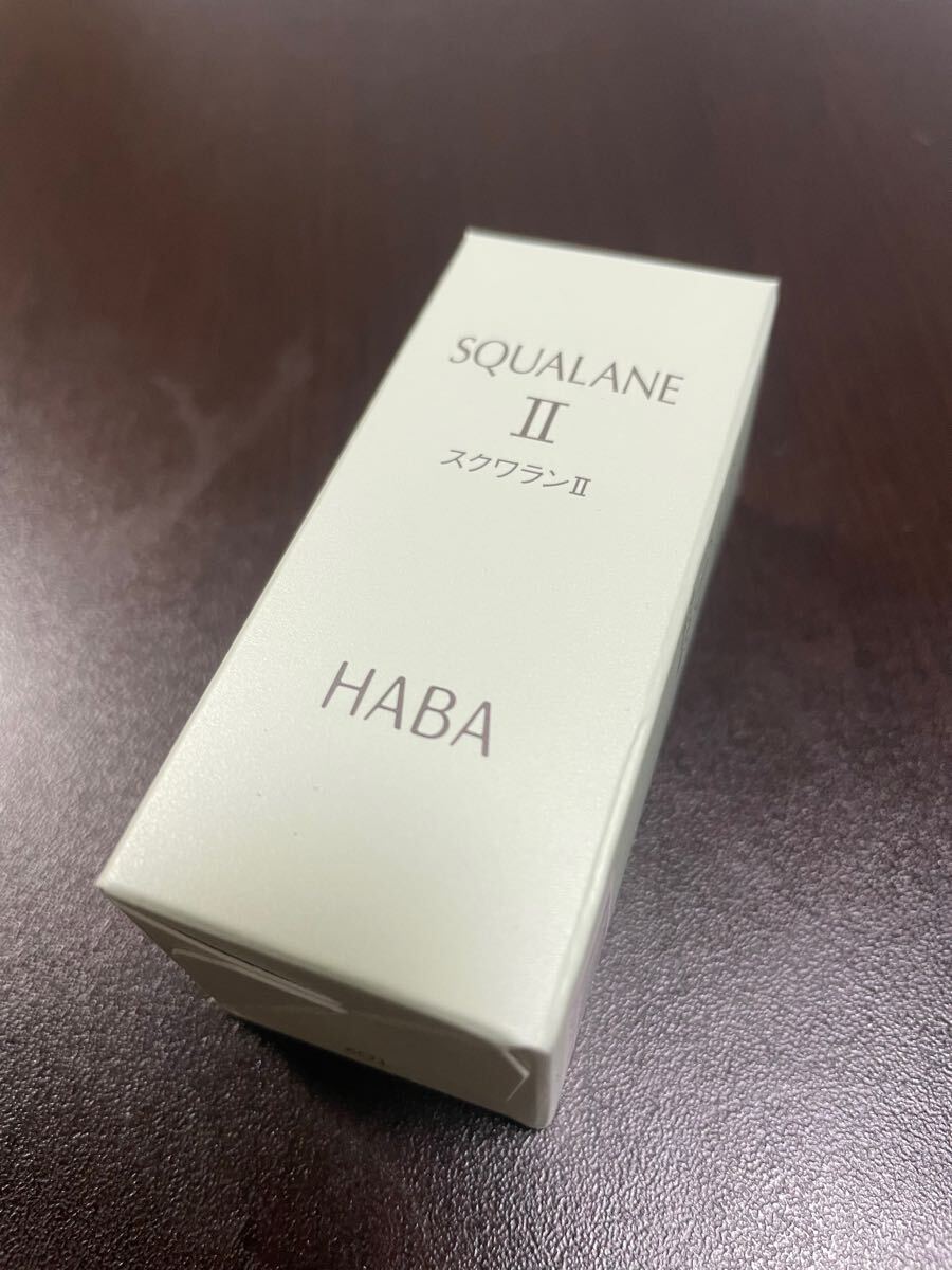 Yahoo!オークション - ハーバーHABAのスクワランII 30ml 新品