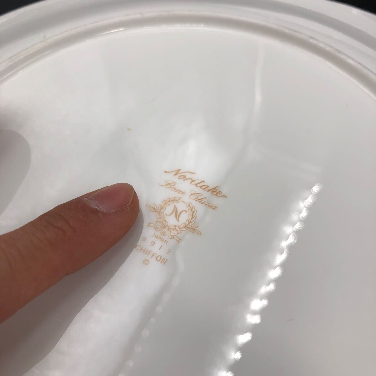 Yahoo!オークション - 【ノリタケ】Noritake Bone China CHIFFON 9917 ...