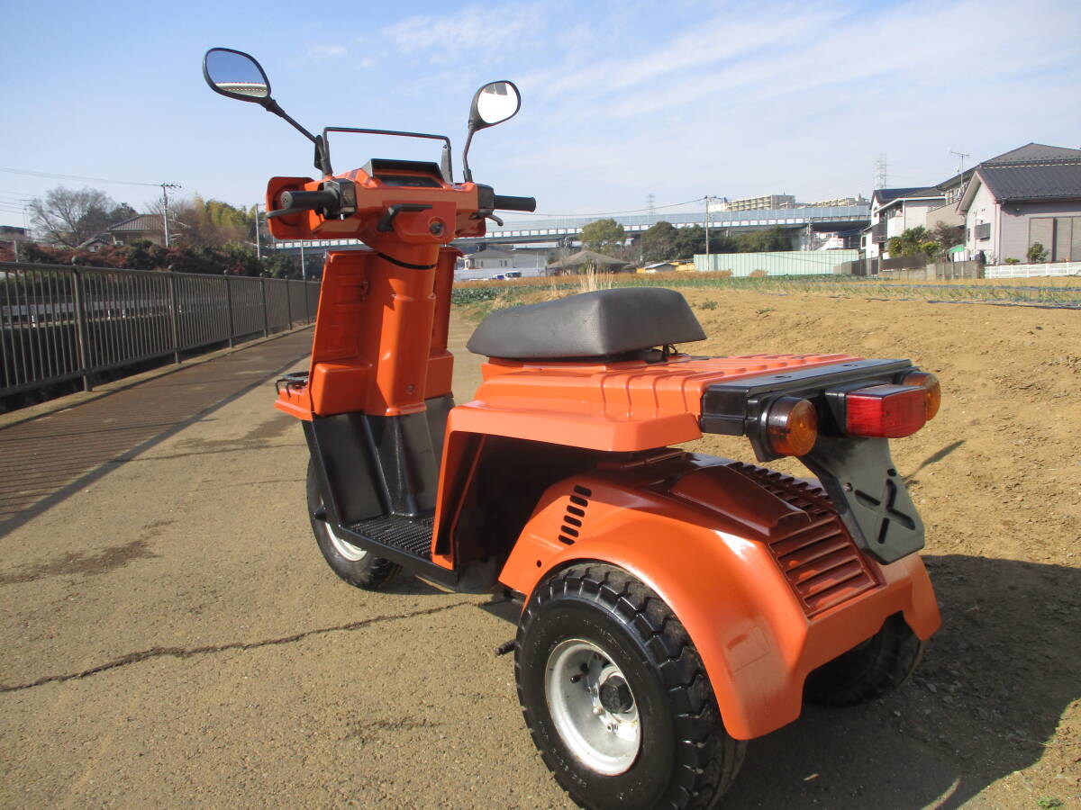 Yahoo!オークション - 横浜発 2スト TD01-21番台 オレンジ系 ジャイロX...