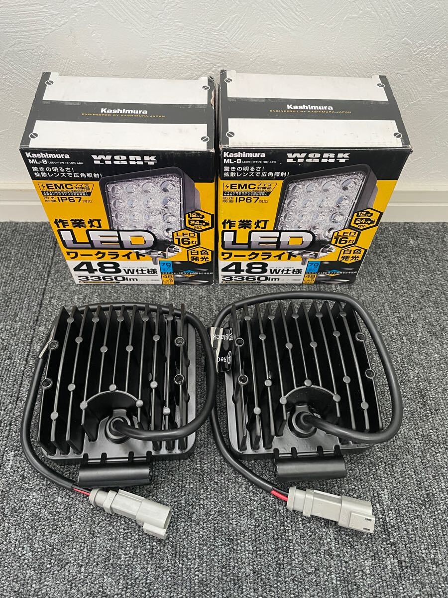 Yahoo!オークション - コマツ用カプラー付き カシムラ 作業灯 LED 48W ...