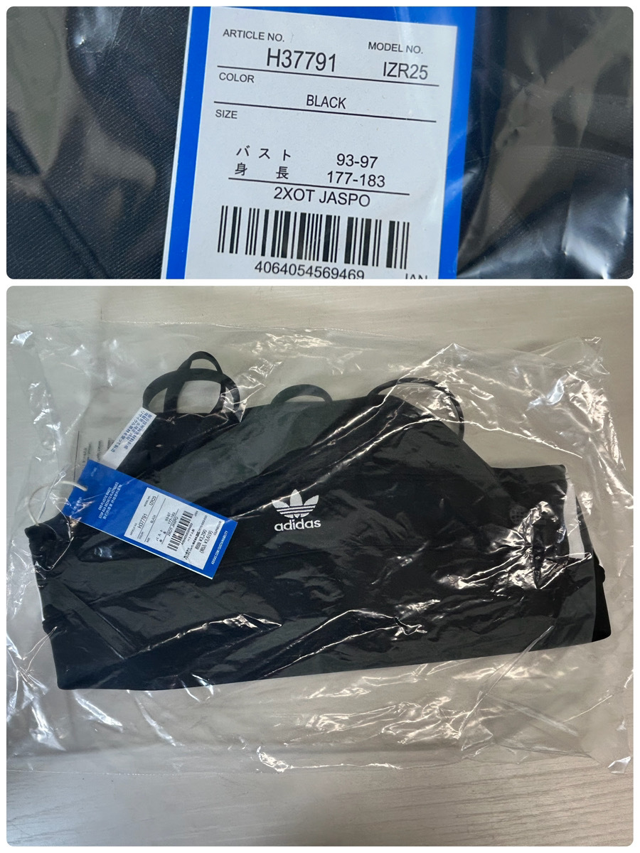 Yahoo!オークション - 7837-01 新品未開封・タグ付き adidas アディダ...