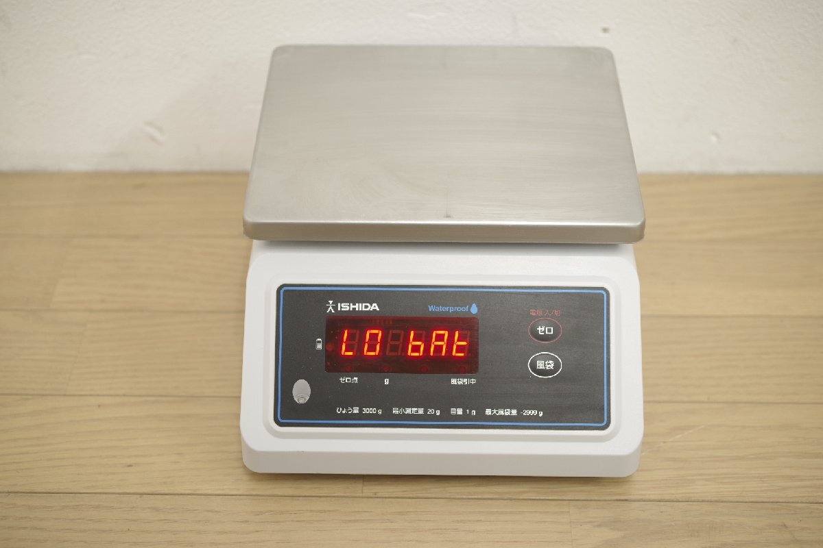 Yahoo!オークション - ISHIDA イシダ 電気式 はかり S-boxM-3WP 防水 2...