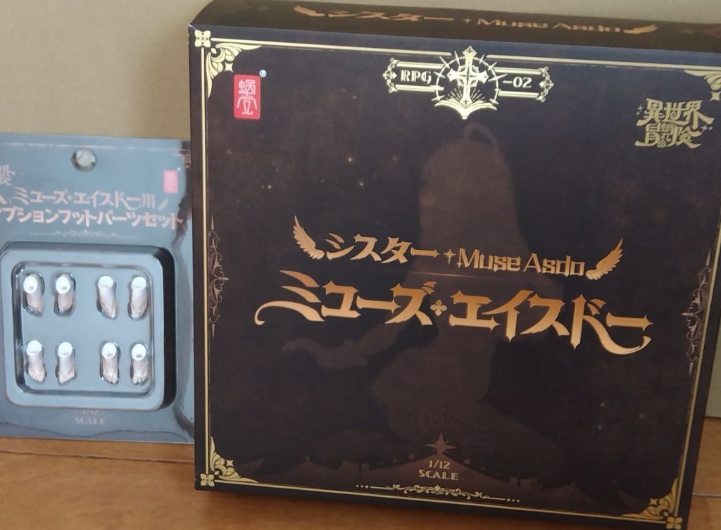 Yahoo!オークション - 蝸之殻 Snail Shell スネイルシェル シスター ミ...