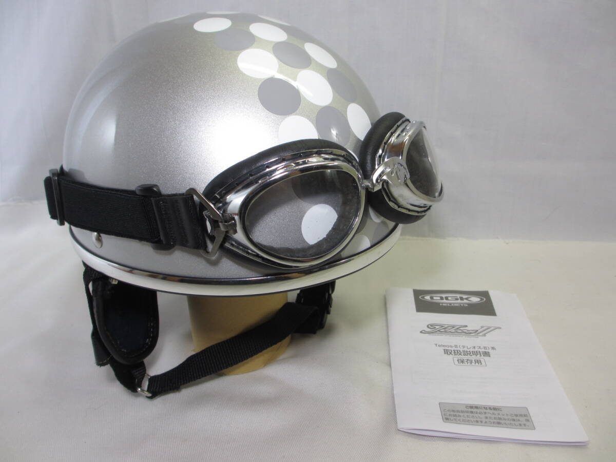 Yahoo!オークション - W01 OGK PF-4-mini マイナスイオン内装へルメッ...