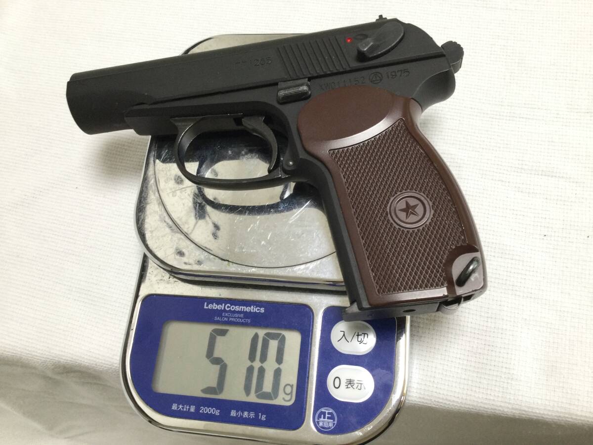 Yahoo!オークション - KSC マカロフPM HW ヘヴィウェイト ガスブローバ...