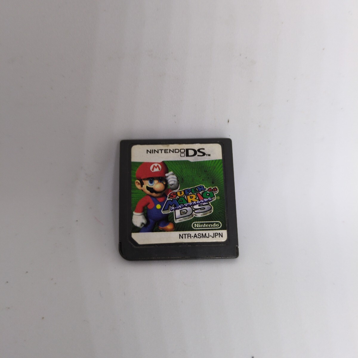 Yahoo!オークション - Nintendo DS ソフトのみ スーパーマリオ64DS 動...