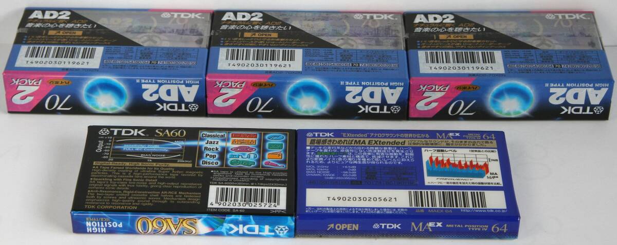 Yahoo!オークション - 【未開封品】TDK AD2/SA/MAEX 計8本