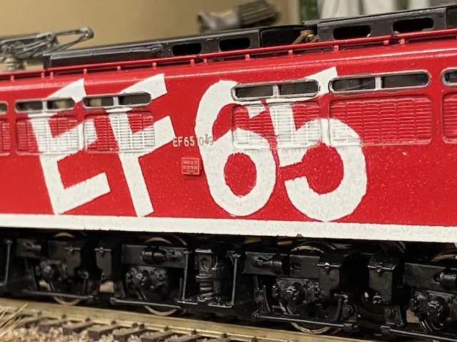 Yahoo!オークション - 【KT・AC】HOゲージ「EF65 1019レインボー」カツ...