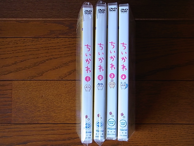 Yahoo!オークション - 必見 ちいかわ 通常版 DVD4巻セット(新品2巻 開...