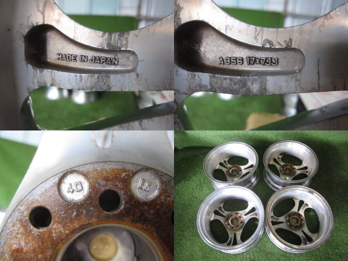 Yahoo!オークション - (A808) 17in 【アルミ CRIMSON GOJFY F/17in/7J ...