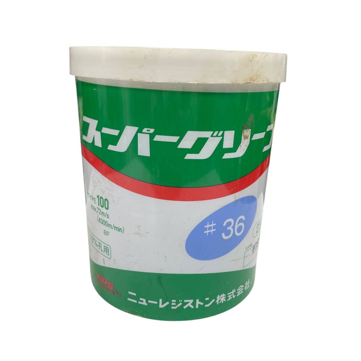 Yahoo!オークション - 未使用 NRS スーパーグリーン Type100 max.72m/...