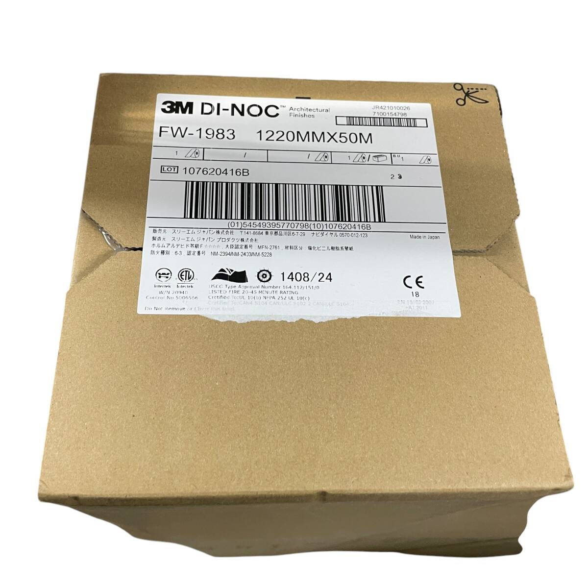 Yahoo!オークション - 未使用/同梱不可 3M スリーエム ダイノック フ...