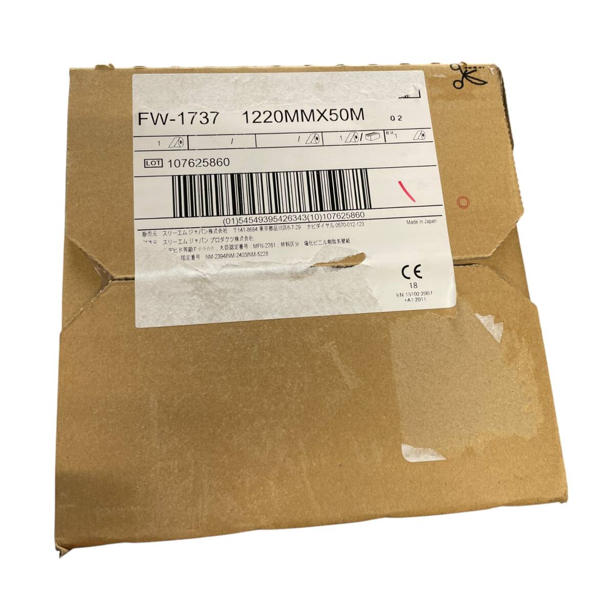 Yahoo!オークション - 未使用/同梱不可 3M スリーエム ダイノック フ...