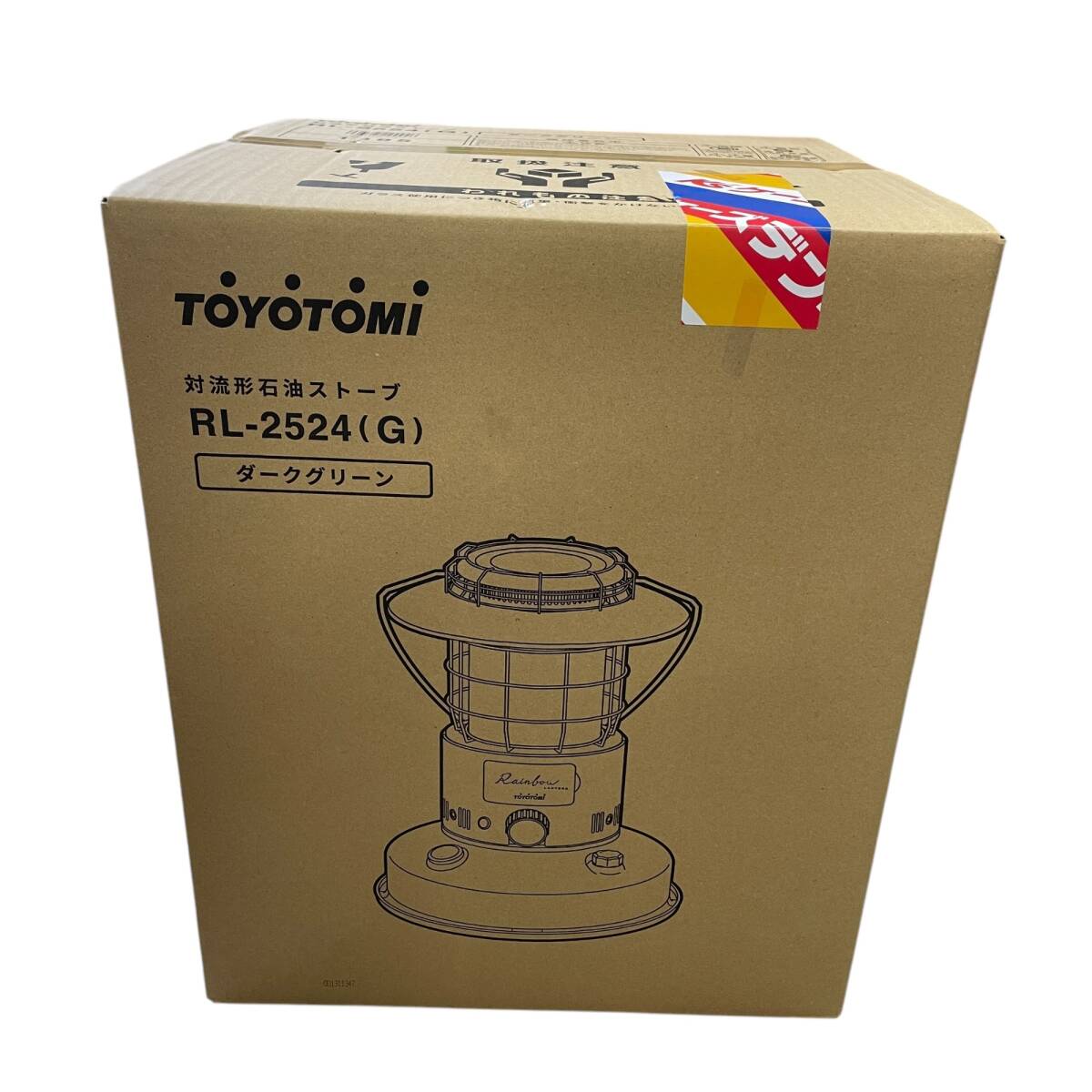 Yahoo!オークション - 外装不良有/未開封品 トヨトミ TOYOTOMI RL-252...