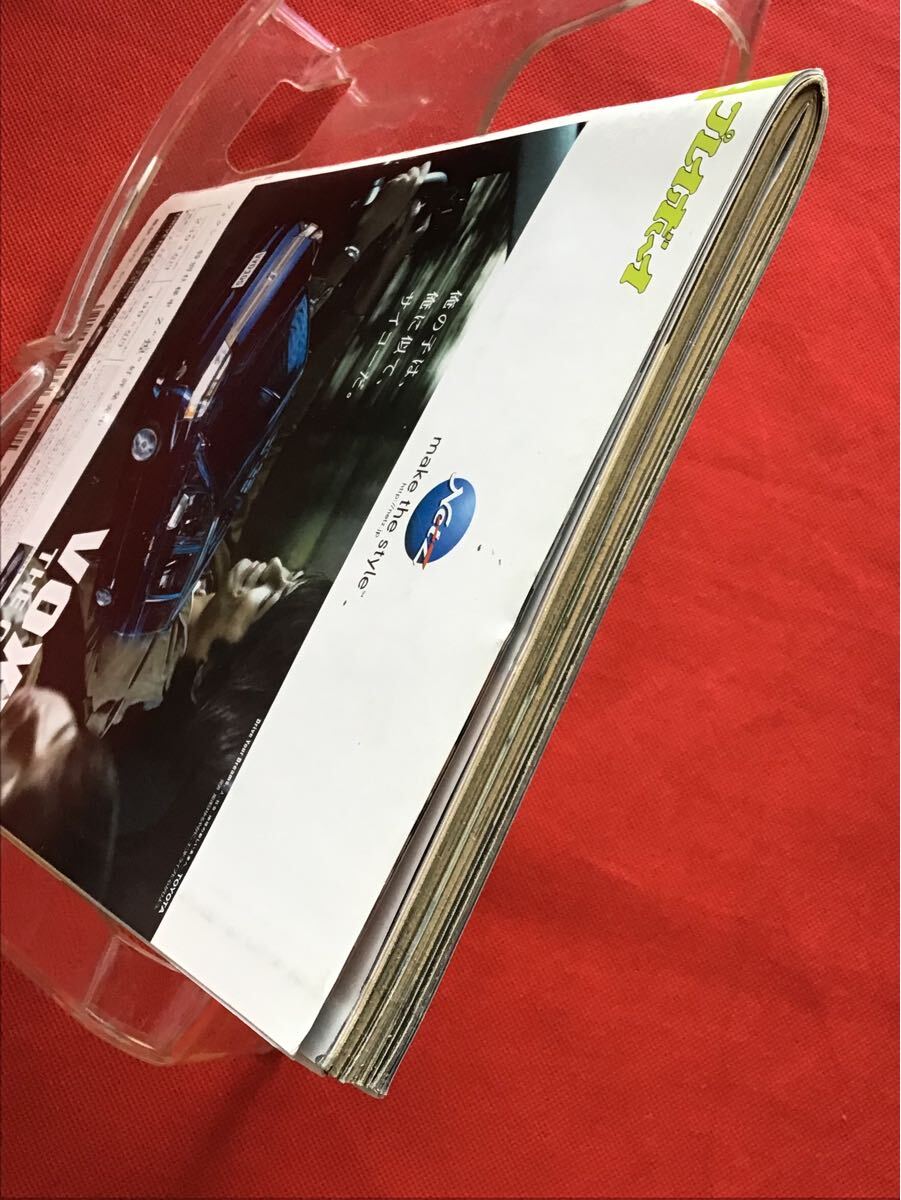 Yahoo!オークション - 週刊プレイボーイ2006年(平成18年)6月19日(no25)...