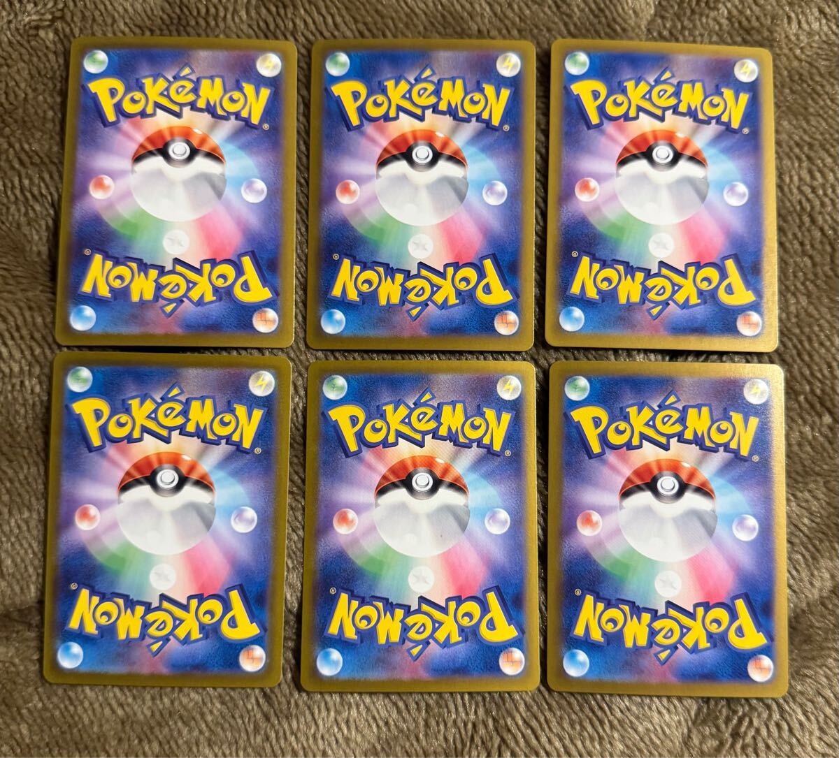 Yahoo!オークション - ポケモンカード オーダイル R（sv8a 034/187）2...