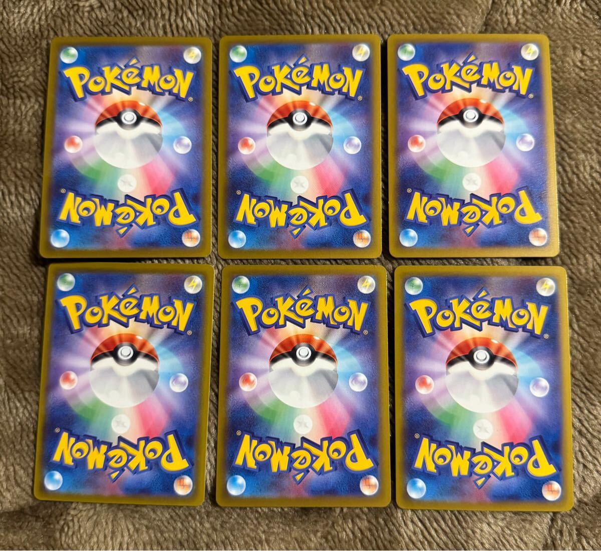 Yahoo!オークション - ポケモンカード ホイーガ C（sv6 069/101）1進化...