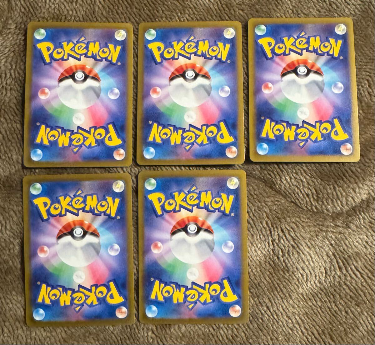 Yahoo!オークション - ポケモンカード スボミー（sv8a 001/187）たね ...