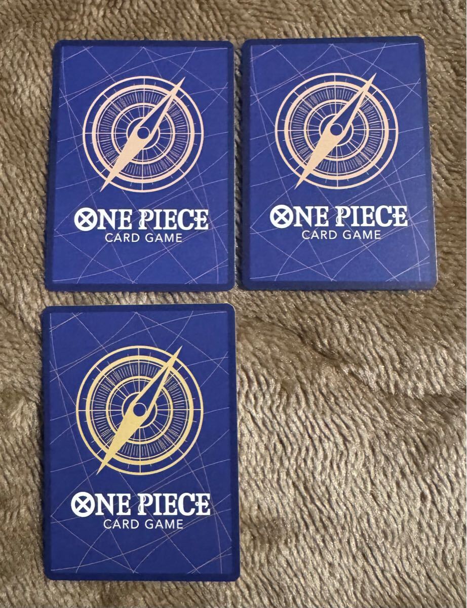 Yahoo!オークション - ONE PIECE カードゲーム シリュウ UC（OP09-088...