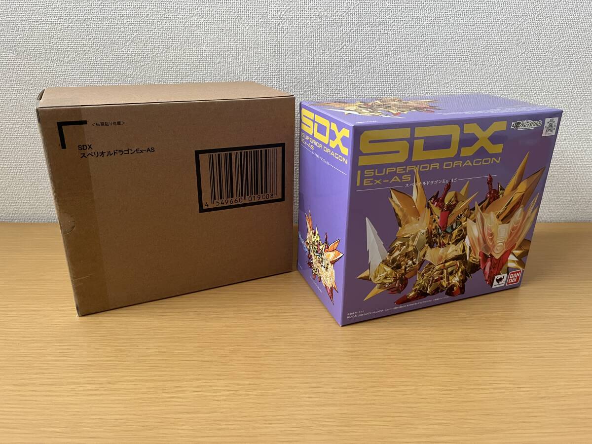 Yahoo!オークション - 【未使用】SDX スペリオルドラゴン EX-AS プレミ...