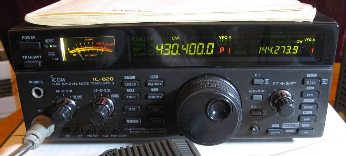 Yahoo!オークション - ICOM IC-820 144/430MHz 10W固定機