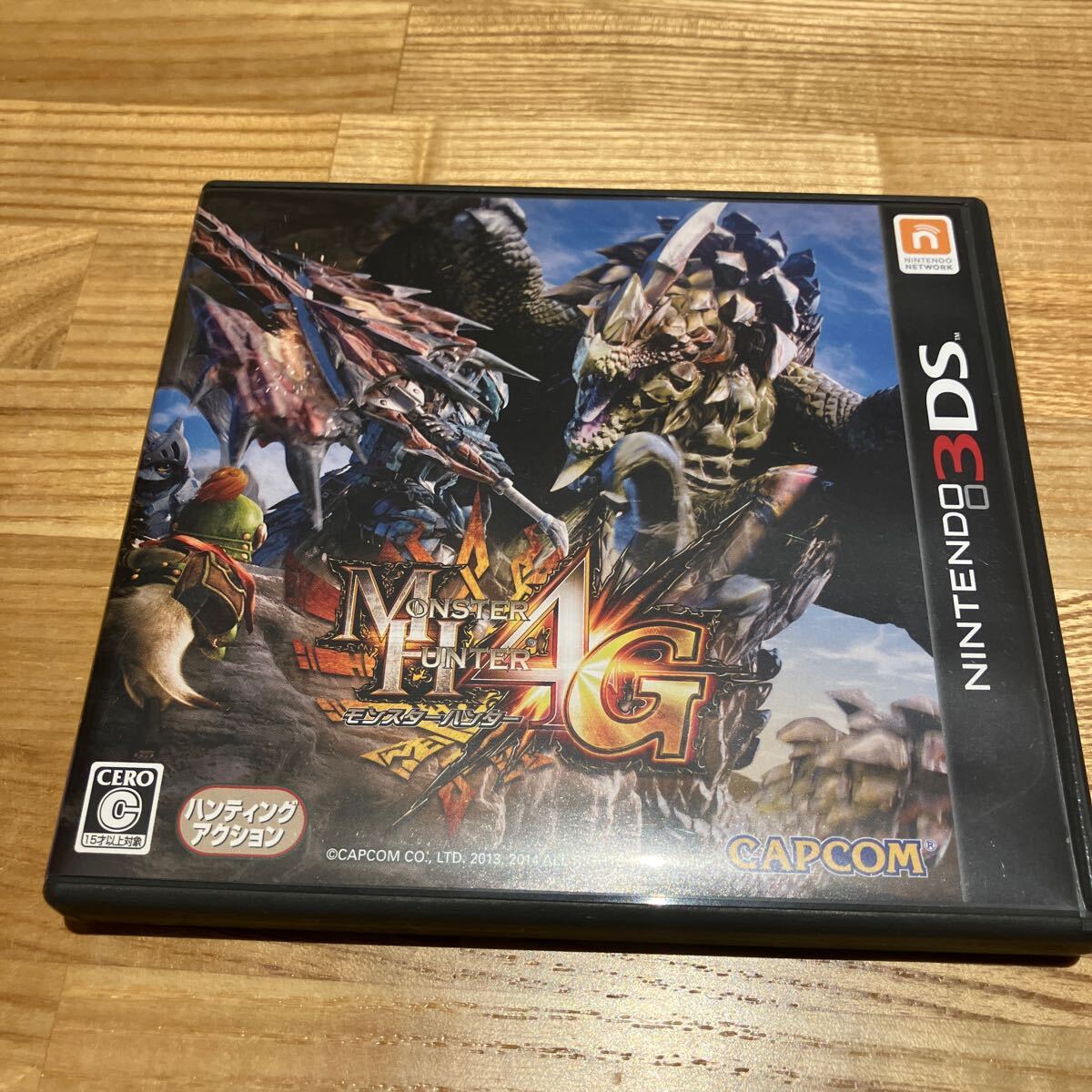Yahoo!オークション - モンスターハンター4G ニンテンドー3DS