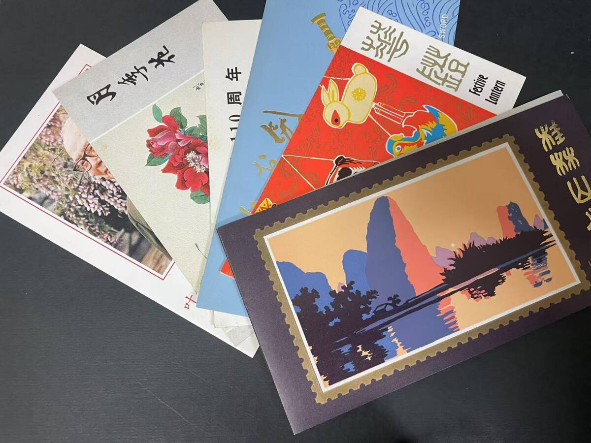 Yahoo!オークション - 中国切手 T53など 消印6セット カバー付き