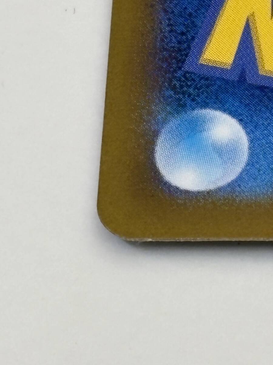 日本代購代標第一品牌【樂淘letao】－【送料無料】 ドラパルトex SAR ポケモンカード