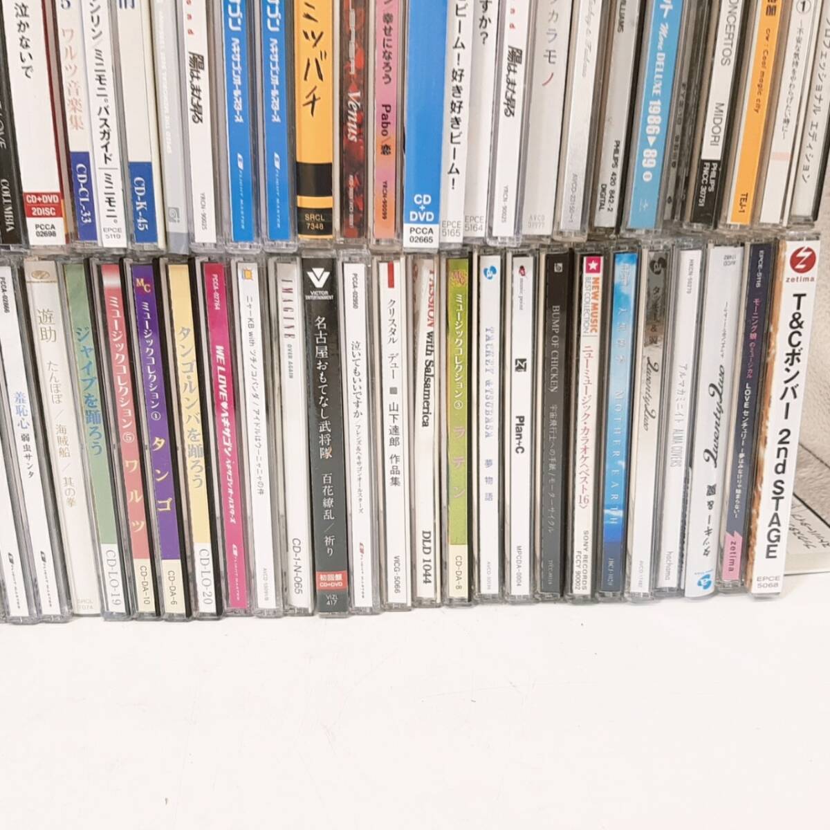 Yahoo!オークション - c178 CD まとめ 邦楽 洋楽 いろいろ 約180点 動...