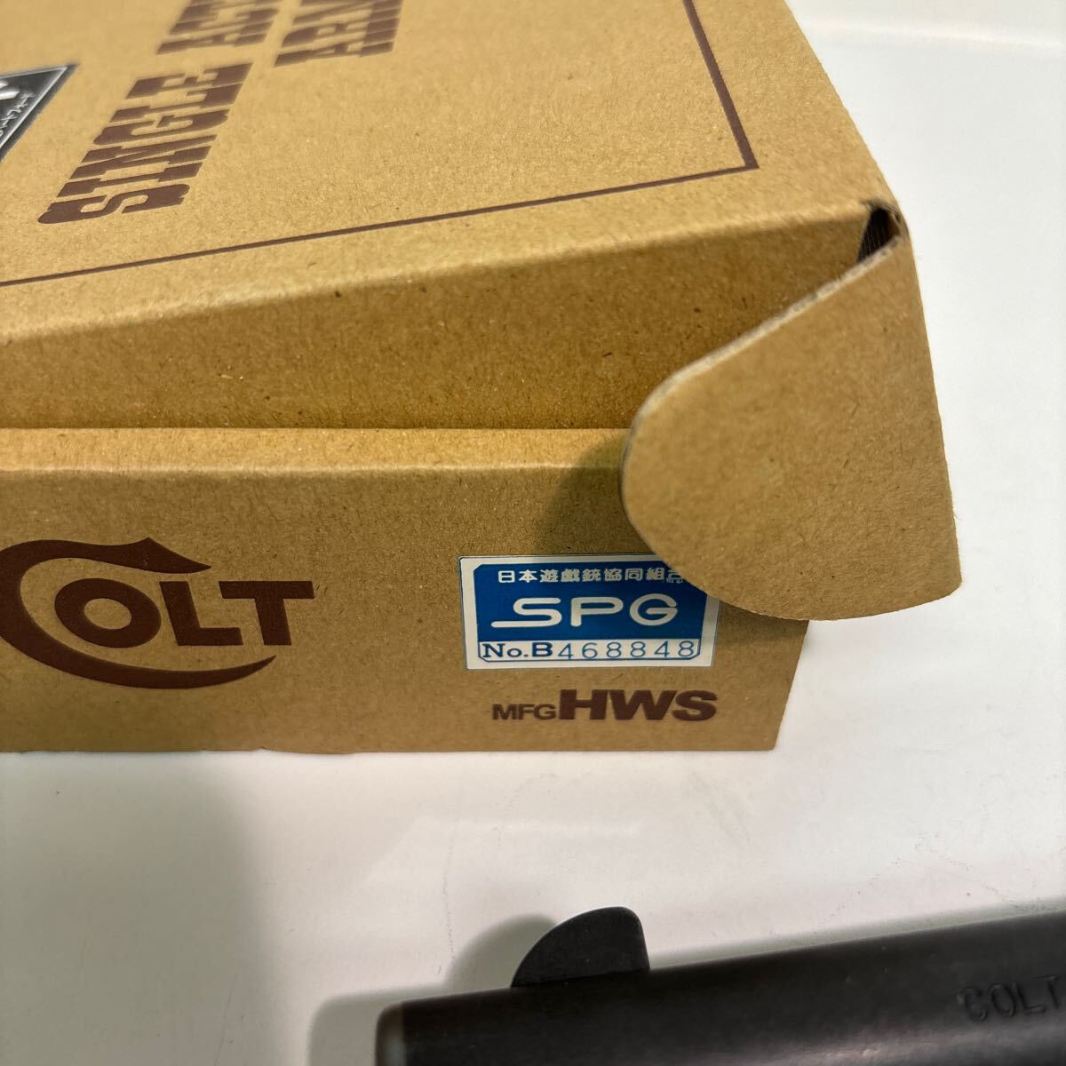 Yahoo!オークション - [G-16]HWS SAAアーティラリーHW シングルアクシ...