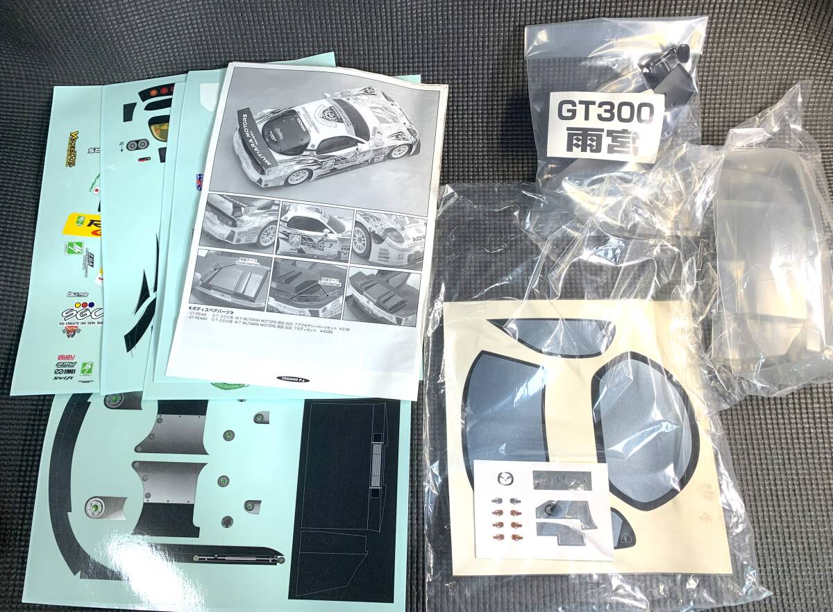 Yahoo!オークション - 【貴重 】 YOKOMO ヨコモ製GT300シリーズ MUTIAR...