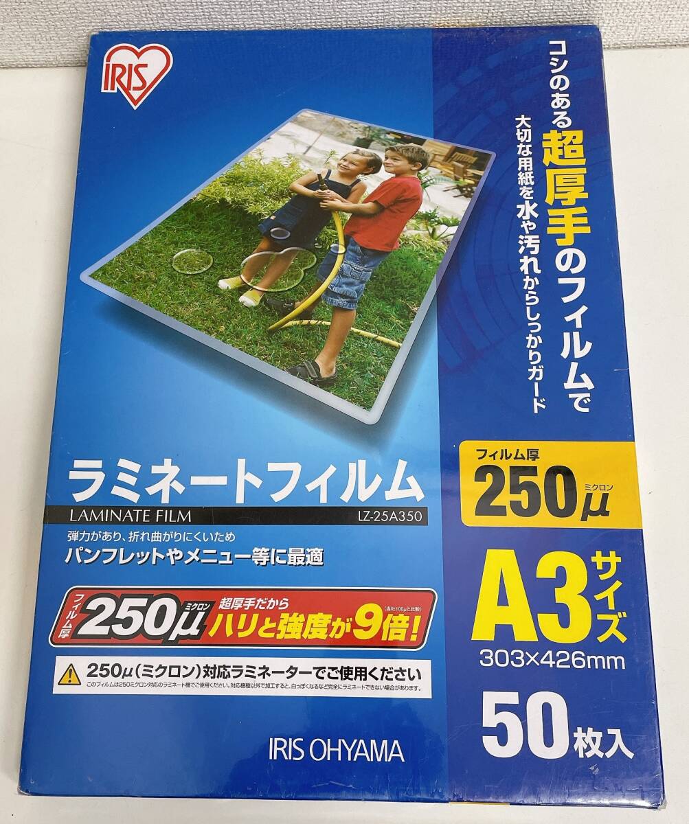 Yahoo!オークション - 【ミネートフィルム 未使用 A3 50枚 /使用済み ...