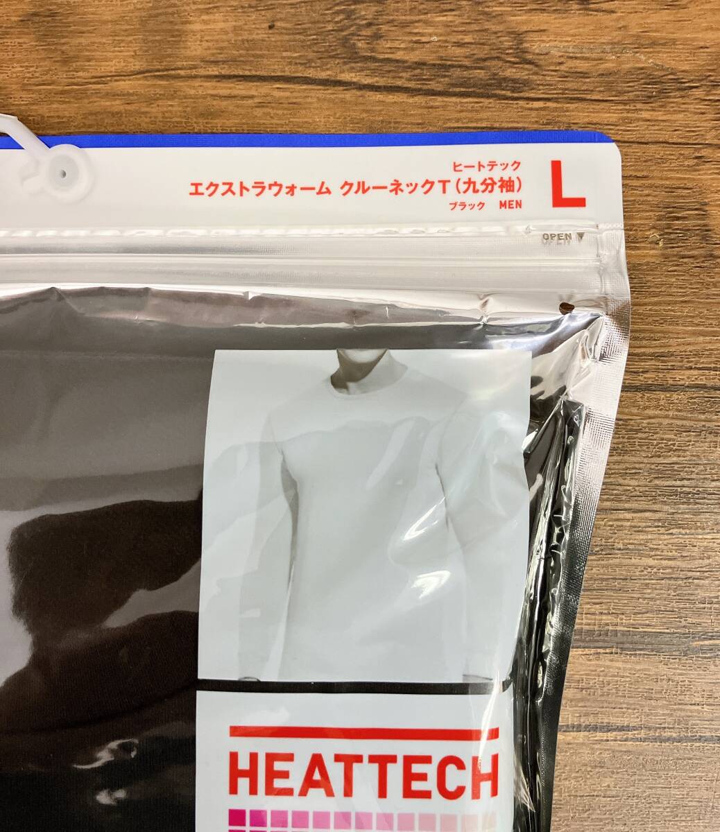 Yahoo!オークション - 【UNIQLO エクストラウォーム クールナックT（九...