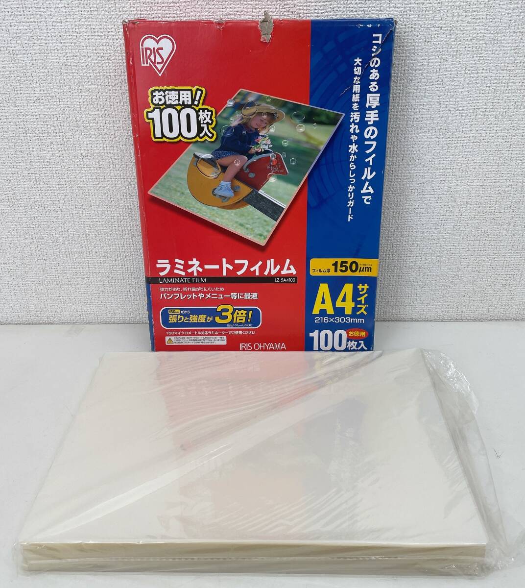 Yahoo!オークション - 【ミネートフィルム 未使用 A3 50枚 /使用済み ...